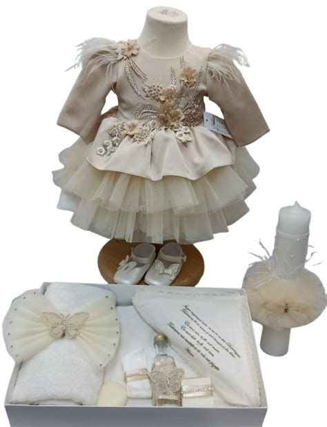 Pachet Botez Bebelus Articole Botez Bebe Onlinealdomo