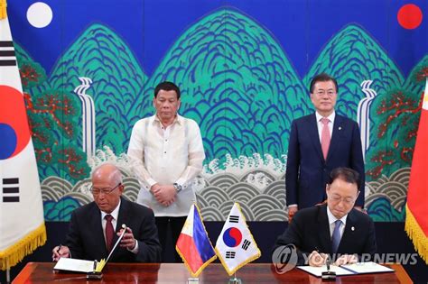 한·필리핀 재생에너지 보급 사업협력 Mou 체결 연합뉴스