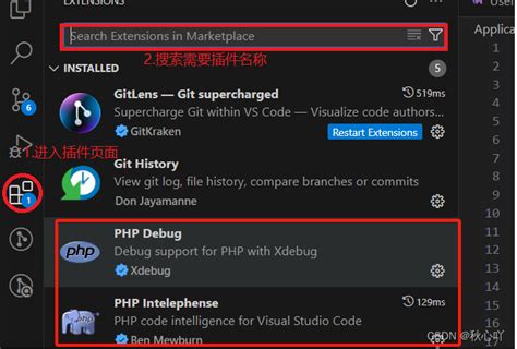 宝塔php环境安装配置xdebug宝塔 Xdebug Csdn博客