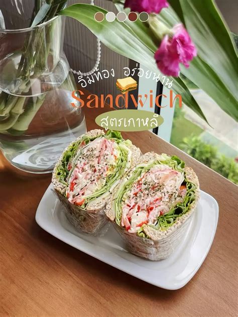 วันนี้มาแจกสูตรทำแซนวิชแบบเกาหลี อิ่มท้องแบบสุดๆ🥪 แกลเลอรีที่โพสต์โดย