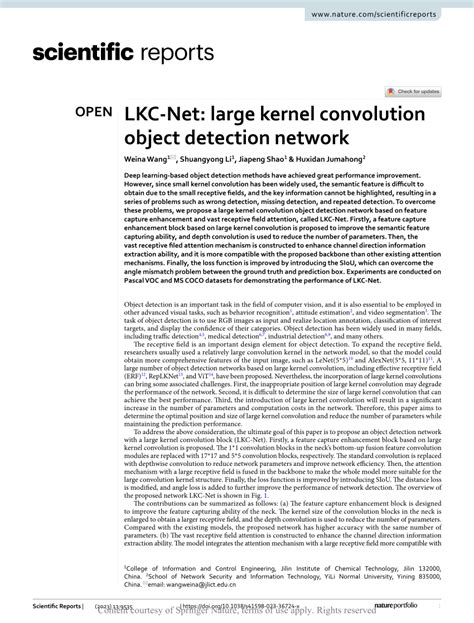 pdf lkc net large kernel convolution object detection network