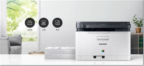 삼성 복합기 드라이버 Sl C565w 다운로드 및 설치 방법 Sweetrain 경제 정책 지원금 부동산