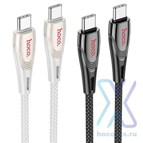Кабель Hoco U133 Type C Type C 60w 3a 1 2м Braided Grey оптом по цене 150 руб Большой выбор