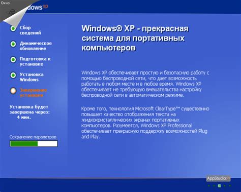 Как поменять виндовс Как переустановить Windows пошаговая инструкция
