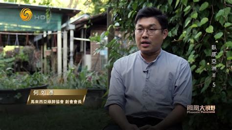 商店违规对未成年人售卖电子烟，“禁烟”困难重重，利益链条为何斩不断？凤凰网视频凤凰网