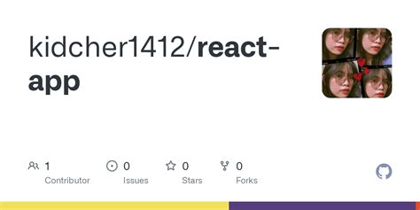 GitHub Kidcher React App