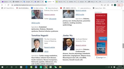 代谢性心血管疾病医药基础研究创新中心