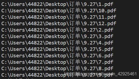 Python遍历文件夹以及排序问题oslistdir Sorted排序 Csdn博客