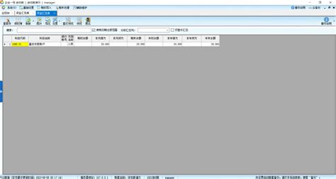 迷你版 深圳市聚一科技有限公司