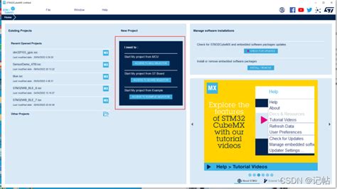 Stm32cubeide(2) 生成简单的例程 哔哩哔哩 Stm32cubeide(2) 生成简单的例程 哔哩哔哩