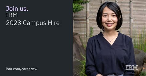 Ibmcareer Ibmconsulting Campushire Consulting Ibm