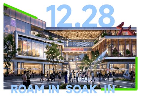 重磅佛山张槎再添一商场，禅西东基环宇城12月28日强势来临~铂仕季华路项目