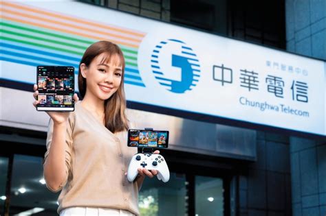 中華電5告厚禮同享包 升級5g享5大禮包 自由財經