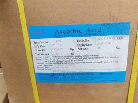 Ascorbic Acid At ₹ 340kg Vitamin C Powder In Botad Id 2851882897633