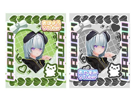 【おはvおやv素材】