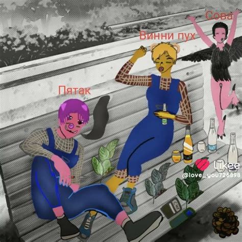 это Пятак и Винни пух и Сова из фильма Винни пух кровь и мёд Youtube