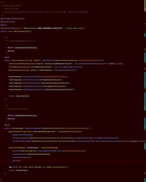 Springboot中redistemplate的配置与序列化实践 Csdn博客