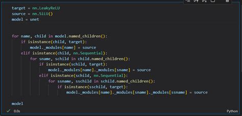 Pytorch 모델 특정 종류의 레이어를 바꾸기