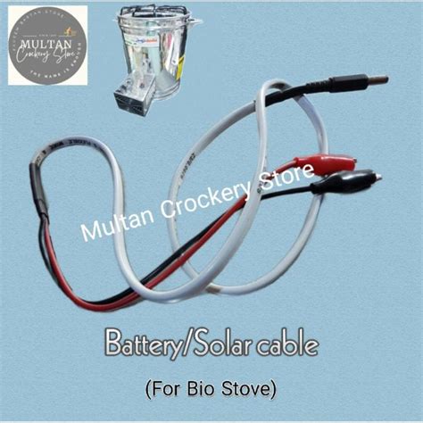 Bio Stove Solar Battery Cable With Terminal Daraz Pk