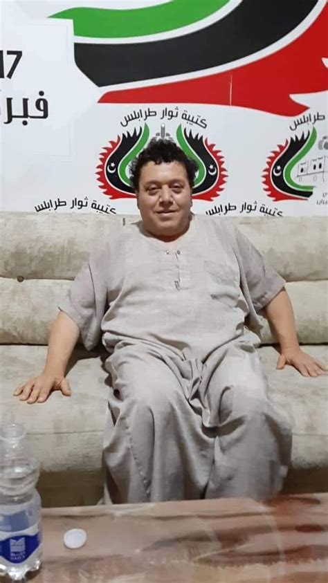 ولد عم الحاج فتحي متاع الكراهب وزير الحقيقة في ليبيا