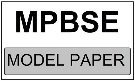 MP Board Model Paper Class