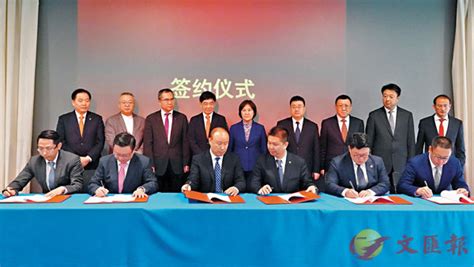 內蒙古香港節能洽談會 簽逾275億 香港文匯報