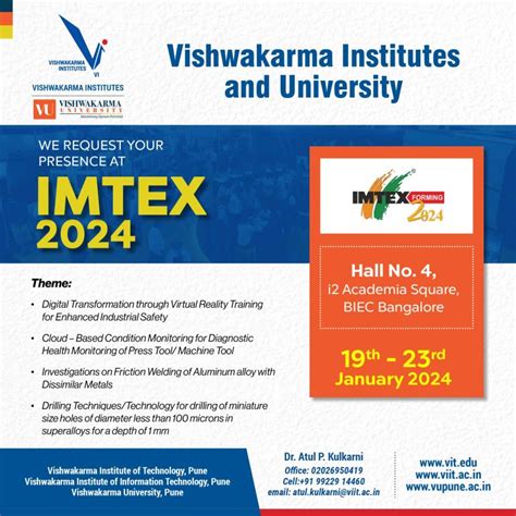 vishwakarma institute of technology on linkedin innovation future