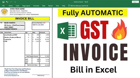 Automatic Invoice In Excel Create Invoice Bill In Excel Gst Invoice Kaise Banaye Youtube