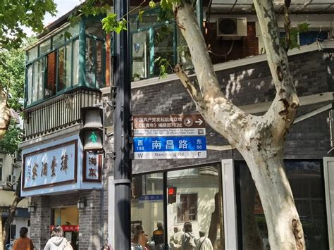 南昌路有哪些上海故事特色马路成为打开城市的一串密钥 文化 文汇网