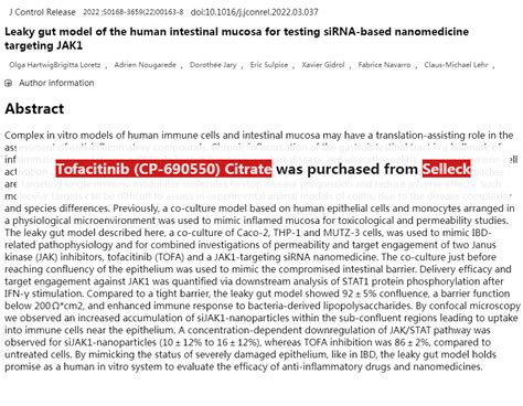 Jak抑制剂 Jak Inhibitor