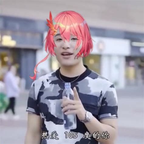 Stream Chiyu Lite Super Idol De Xiao Rong C Synthv Cover By Anemonie