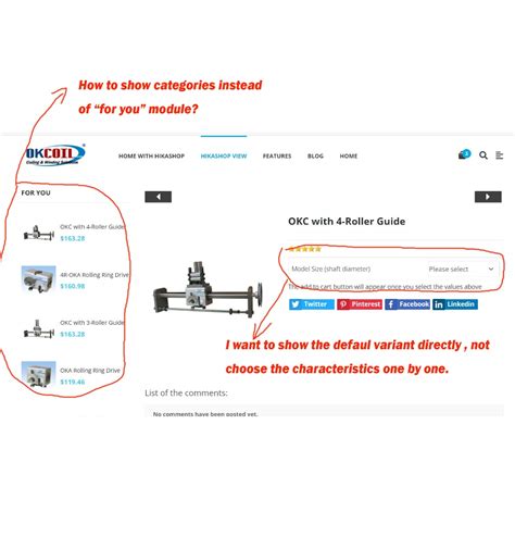 HikaShop How To Show The Default Variant And Categories HikaShop