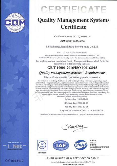 35mm2 Security Temporary Earthing Deviceearthing Set Ground Rod And