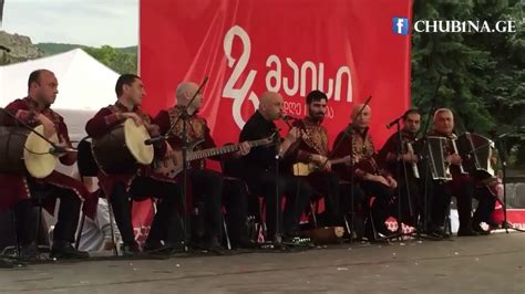 ანსამბლ რუსთავი“ ს მუსიკოსები Ensemble Rustavi 26 05 2017 Youtube