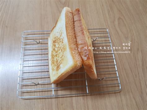 치즈베이컨토스트