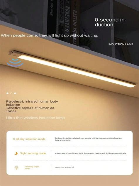 1pc Three Color Dimming All Weather Sensor Night Sensor Always On