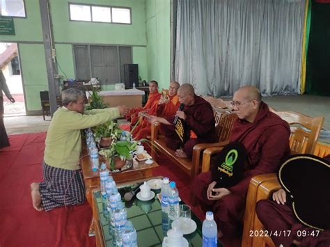 ၁၃၈၄ ခုနှစ် တန်ခူးလပြည့်ကျော် ၂ ရက်၊ မြန်မာနှစ်ဆန်း ၁ ရက်နေ့တွင် အန္တရာယ်ကင်းပရိတ် တရားရွတ်ဖတ
