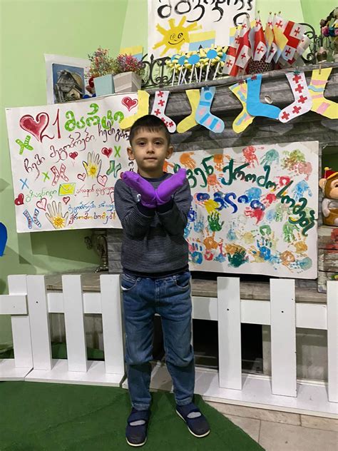 ბაგა ბაღი მერი პოპინსი Added A ბაგა ბაღი მერი პოპინსი