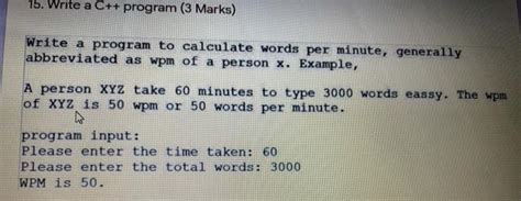 Solved 15 Write A C Program 3 Marks Write A Program To