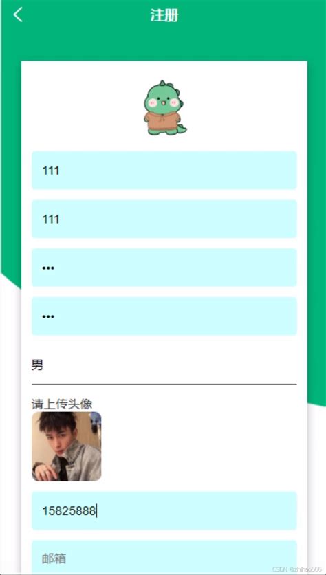 python flask框架的基于安卓的在线诊疗系统的开发 开题 程序 论文 计算机毕业设计 csdn博客