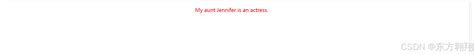 Css样式的4种引入方法css样式怎么引入 Csdn博客 Css样式的4种引入方法css样式怎么引入 Csdn博客