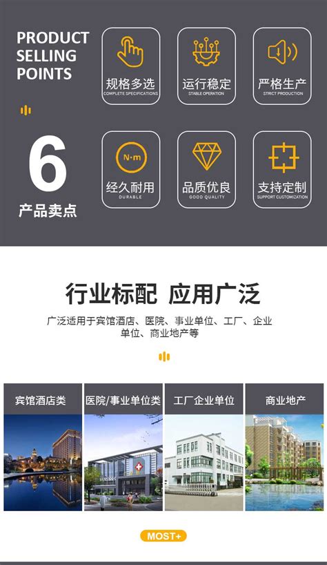 旁流水处理机组 旁流水处理器 东莞市苏笛瓦尔科技有限公司