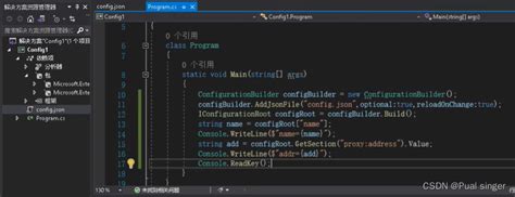 杨中科 配置系统 Csdn博客 杨中科 配置系统 Csdn博客