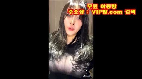 Watch [미공개 신작] 아프 핫빈 슴부먼트 Korea Korean Korean Bj Porn Spankbang