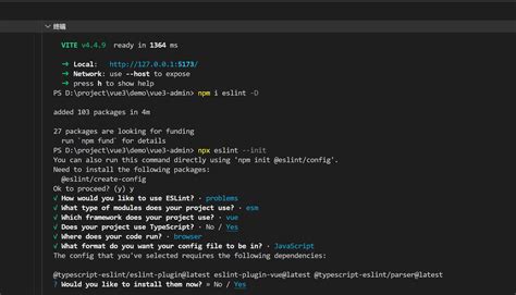 使用vite创建vue3项目 Aliceluo 博客园