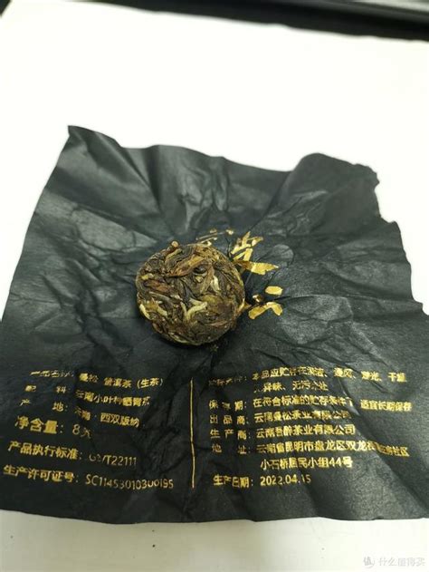 最近入手的普洱茶小評 震驚大揭秘笑話竟然成真了 每日頭條
