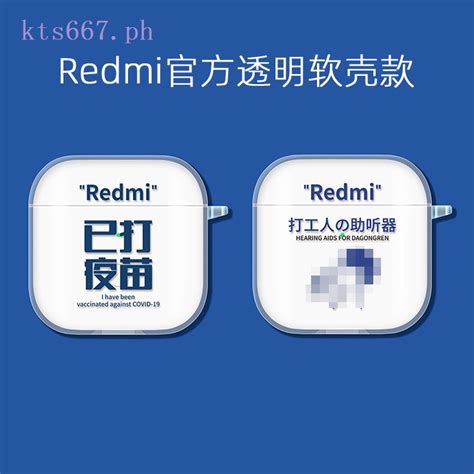 เคสหูฟังบลูทูธ ใส แบบนิ่ม กันกระแทก ตัดเสียงรบกวน สําหรับ Redmi Buds3 Redmibuds3 Xiaomi Buds3 3