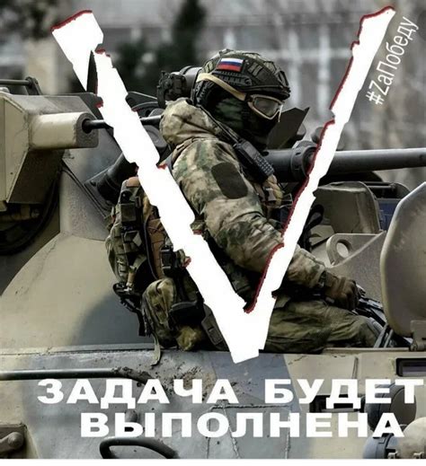 СВО — DRIVE2