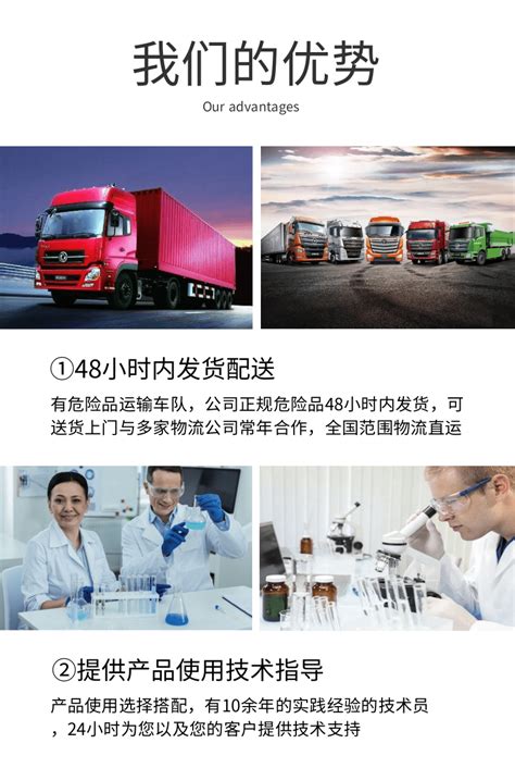120号溶剂油 企业官网