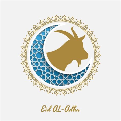 Eid Al Adha 이슬람 휴일 축하 염소가 랜딩 페이지 템플릿 Ui 웹 모바일 앱 포스터 배너 전단지 배경에 사용할 수 있는